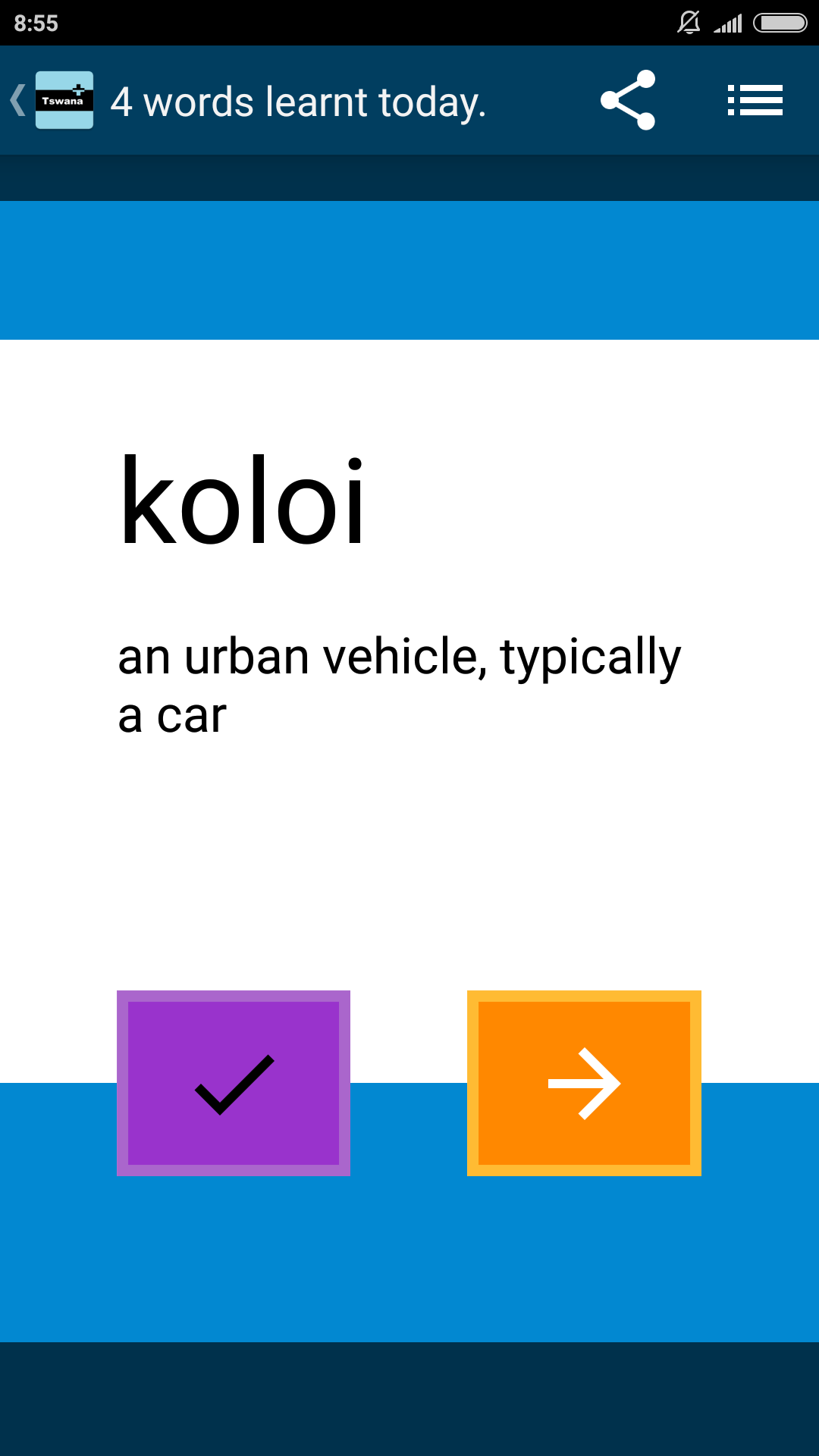 Beginner Setswana - App on Amazon Appstore