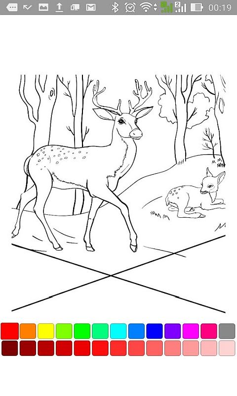 Best Coloring Game for Kids - App on Amazon Appstore