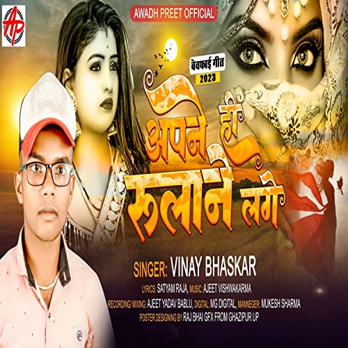 Rulan – Die 15 besten Produkte im Vergleich - Die besten Angel Tipps ...