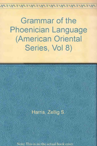 Amazon.com: A Grammar of the Phoenician Language (American Oriental ...
