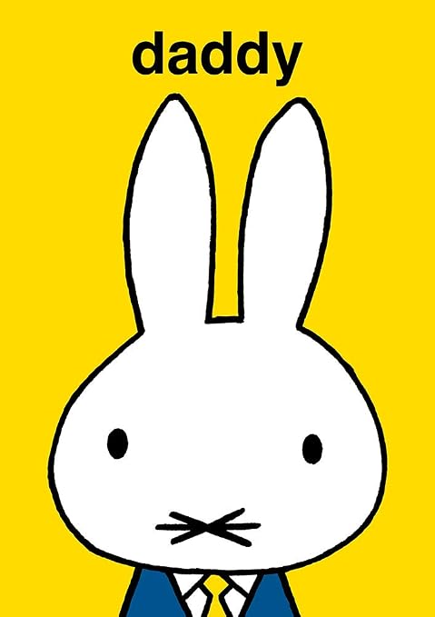 Amazon.com: Miffy Daddy Bunny Greeting Card : Office Products