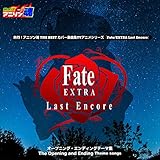 【発売日：2020年12月02日】・製造元:fyto inc.