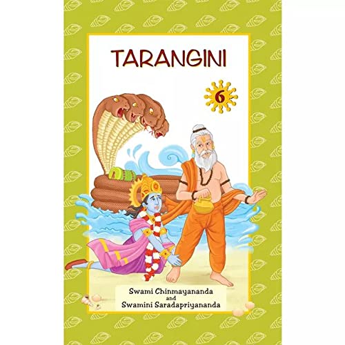 Tarangini – 6 (New) : Swami Chinmayananda, Saradapriyananda: Amazon.in ...