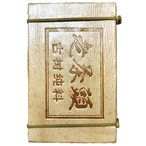 Amazon.com : Old tea head 250g Tea brick with pure material of ancient ...