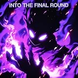 【発売日：2026年02月23日】・製造元:PHONK HUB STUDIO