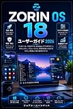 ・製造元:Independently published