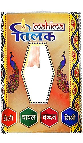 Bal Ganesh Rakhi, Combo Set of 2 with Roli Tilak Pack For Brother ...
