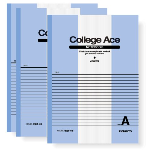kyokutou A4 Paper Notes A ruled College Ace [10 Books Set]: Amazon.com ...
