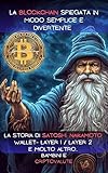 【発売日：2023年08月26日】