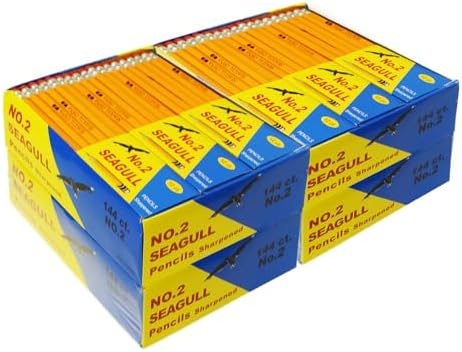 Amazon.com : Honoson 1800 Pack #2 HB Pencils Bulk Wood Cased Number 2 ...