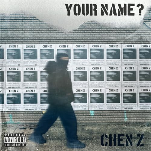 Amazon Musicでchen zの不知你的名を再生する