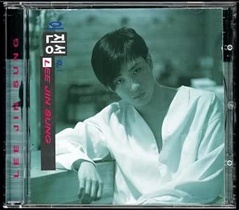 Amazon.co.jp: 【CD/K-Pop/Down Beat】Lee Jin Sung - Lee Jin Sung Vol.1 ＜YBM Seoul Records - SRCD ...