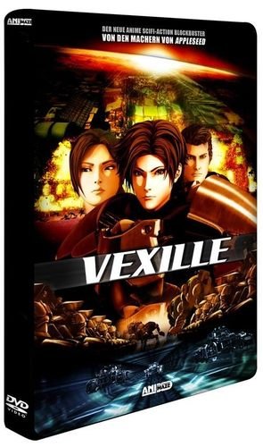 Vexille (Metalpak Edition mit 3D-Card) [2 DVDs]: Amazon.de: Sori ...