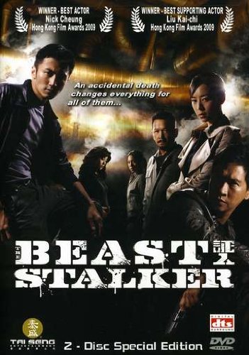 Amazon.com: The Beast Stalker : Nick Cheung, Nicholas Tse, Liu Kai-chi ...