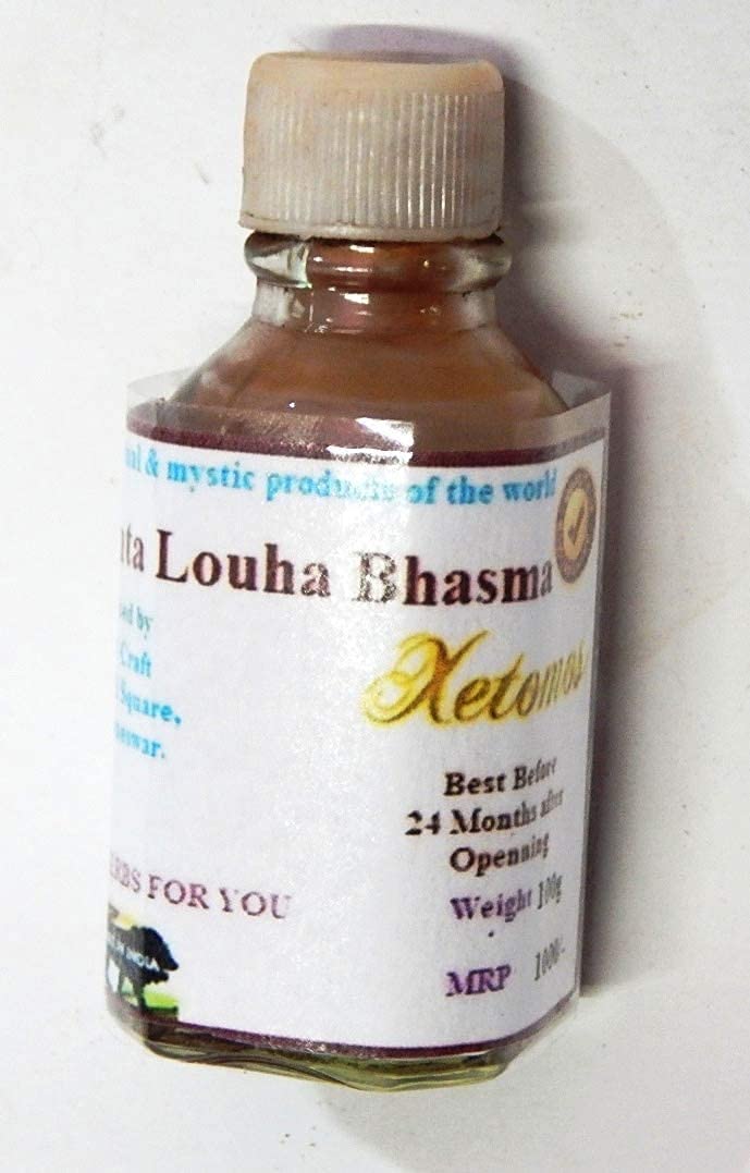 Buy Xetomos Kant Loh Bhasma 10g Other names are Chumbak Pathar Bhasma ...