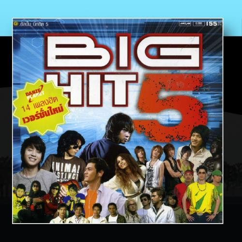 Amazon.com: Big Hit 5: CDs & Vinyl