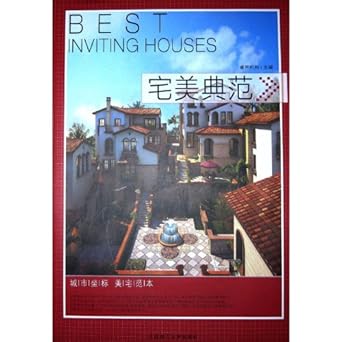 Amazon.in: Buy Beautiful house models Book Online at Low Prices in ...