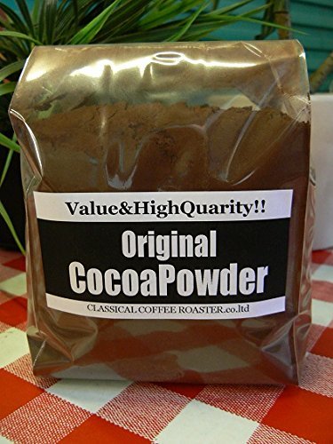 Amazon.com: Netherlands production VH pure cocoa powder business for 500g