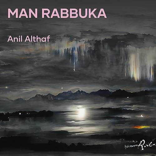 Man Rabbuka by Anil Althaf on Amazon Music - Amazon.co.uk