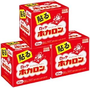 Amazon.co.jp: Hokaron Stick Cairo 30 Pieces (3 Pieces) : Health ...