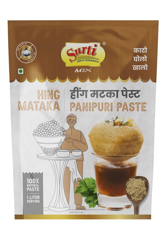 Surti mix Pani Puri Masala - The Authentic Indian Street Food Seasoning ...