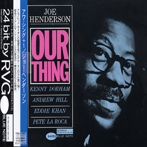 Our Things +1 ?: Amazon.de: Musik-CDs & Vinyl