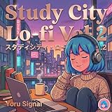【発売日：2026年01月12日】・製造元:Yoru Signal