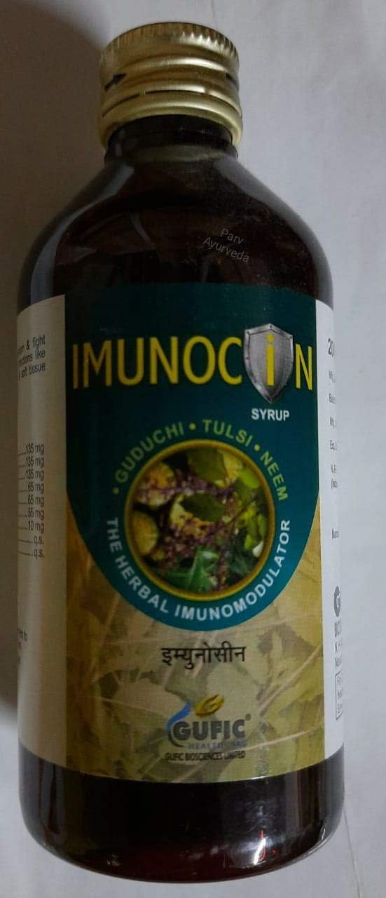 Amazon.com: Immunocin Syrup (200 Ml) (Pack of 2) Gufic : Health & Household