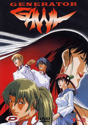 Amazon.com: Generator Gawl Volume 02 Episodi 05-08 : Movies & TV