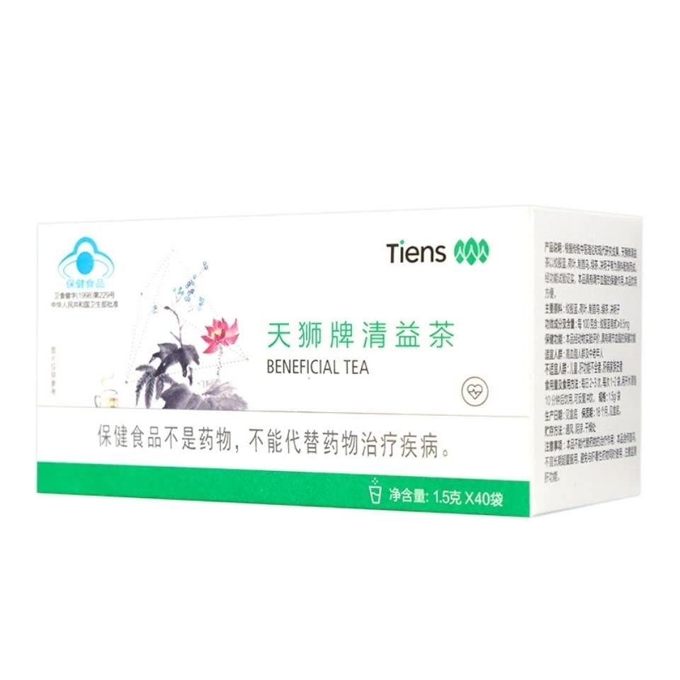 Buy Tiens Lipid c Management Tea 0.5g/Bag 40bags/Box New Packing Online ...