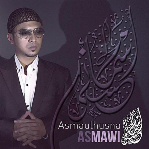 Amazon MusicでAsmawiのAsmaulhusnaを再生する