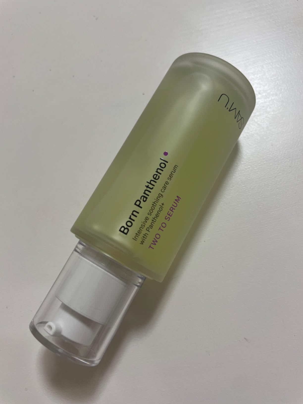 Amazon | [SAM'U][公式・正規品] サミュ ボーンパンテノールトゥートゥーセラム(50ml), 美容液 パンテノール 保湿 鎮静 脂性肌 敏感肌 セラミド ツボクサエキス 韓国 ...