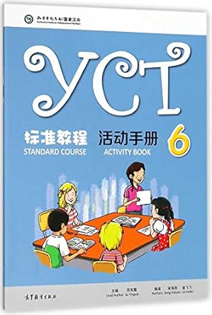 YCT Standard Course 6 - Activity Book: Amazon.co.uk: Yingxia, Su ...