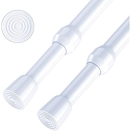 Amazon.com: 2PCS Spring Tension Curtain Rods 28-43 Inches Adjustable ...