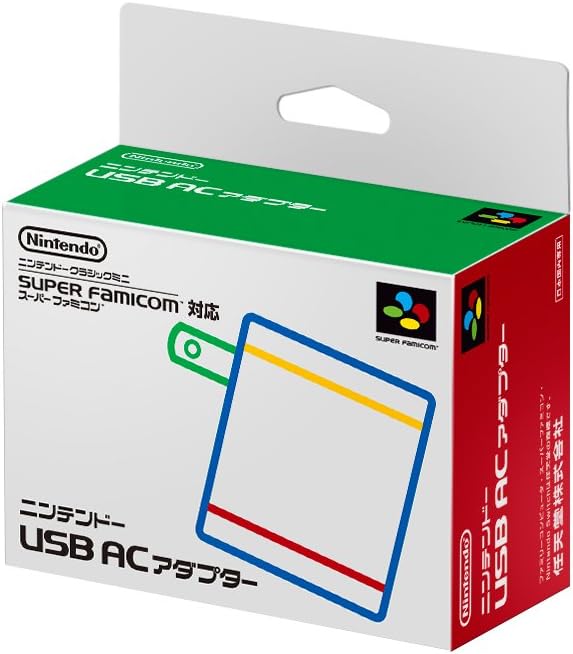 Nintendo USB AC adapter (Nintendo Super Famicom Classic Mini) : Amazon ...