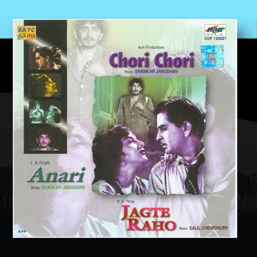 Amazon.com: Jagte Raho: CDs & Vinyl