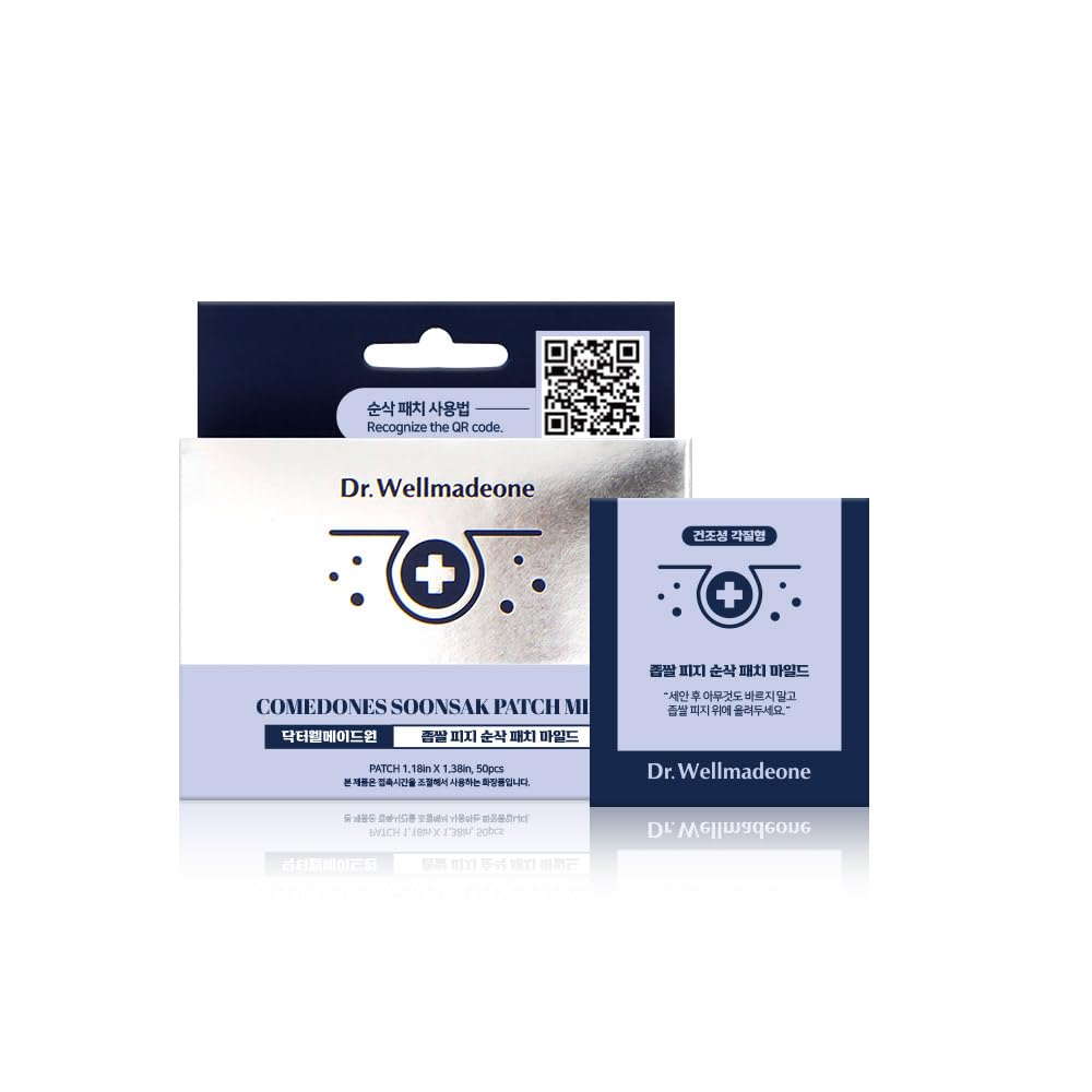Amazon.com: Comedones Soonsak Patch Mild (50 sheets) - comedones patch ...