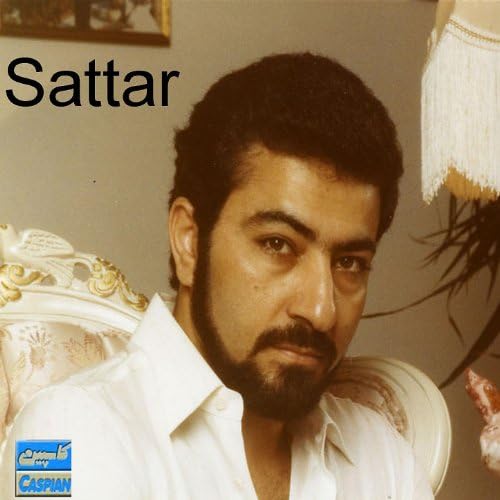 Amazon.com: Hamsafar - Persian Music : Sattar: Digital Music