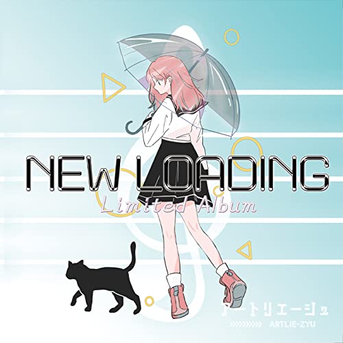 Amazon.com: NEW LOADING : artrie-zyu: Digital Music