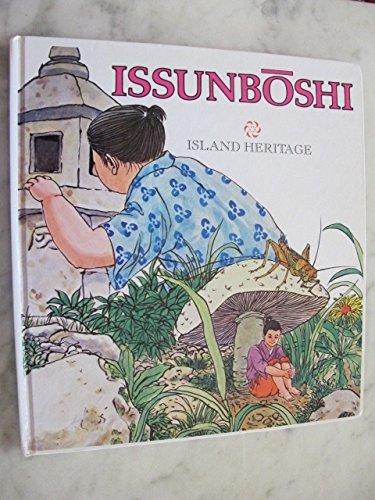 Issunboshi: George Suyeoka: 9780896102781: Amazon.com: Books