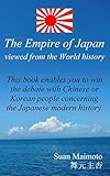 【発売日：2019年07月05日】
