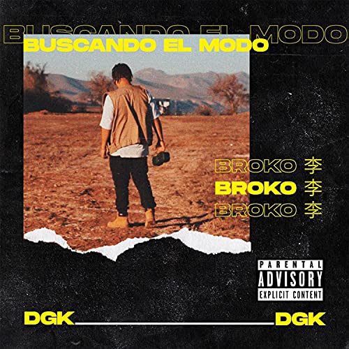 Buscando el modo de Broko 李 en Amazon Music Unlimited