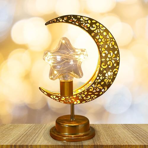 Ramadan Decorations Table Lamp Moon Star Desk Lamp Eid Mubarak Ramadan ...