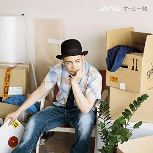 Amazon.co.jp: ずっと一緒 : JAY'ED: デジタルミュージック