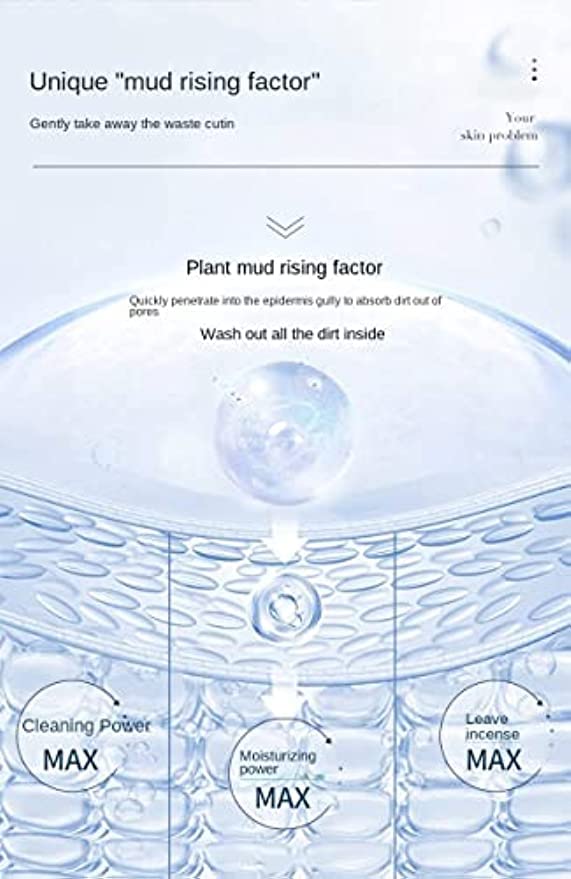 Rubbing Mud for Skin,350ml Mud Rubbing Artifact,Rubbing Mud Gel ...