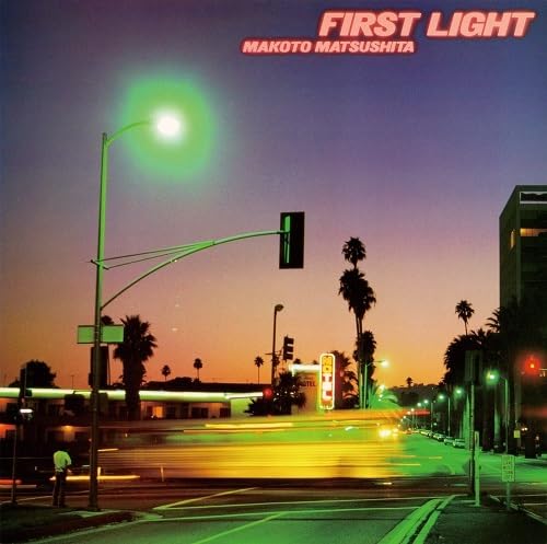 Amazon.com: First Light: CDs & Vinyl