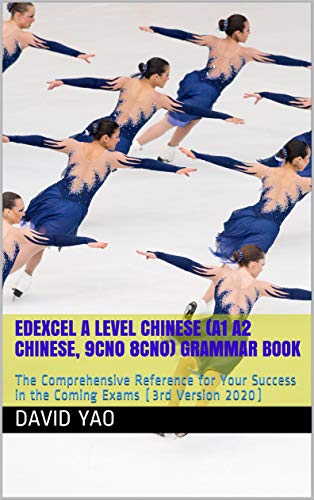 Amazon | Edexcel A Level Chinese (A1 A2 Chinese, 9CN0 8CN0) Grammar ...