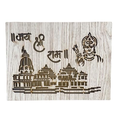 PASCAL Shri Ram Mandir Ayodhya 3D Model Wooden Hand Carved Temple 6 ...