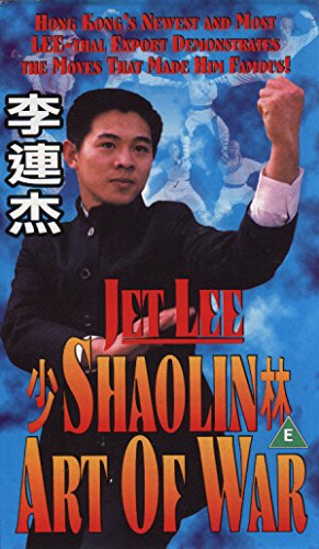 Jet Lee - Shaolin Art Of War: Amazon.it: Film e TV