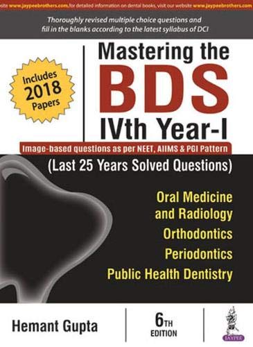 Mastering The BDS IVth Year -1 6th ed: Hemant Gupta: 9789352704071 ...